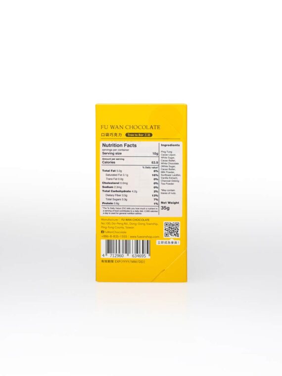 Fu Wan Charcoal Oolong Milk Tea Chocolate 56%, 35g – Caputo's Market & Deli