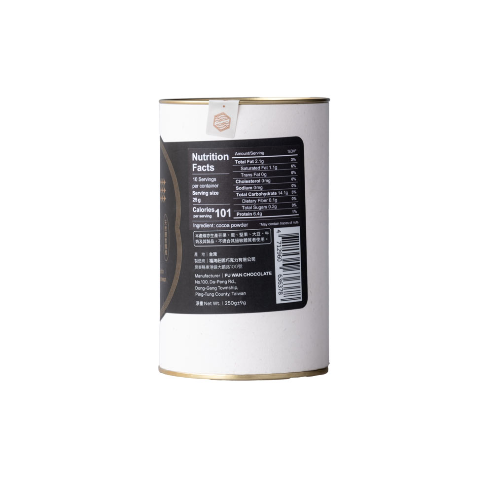 Fu Wan Natural Cocoa Powder Tin – Caputo's Market & Deli