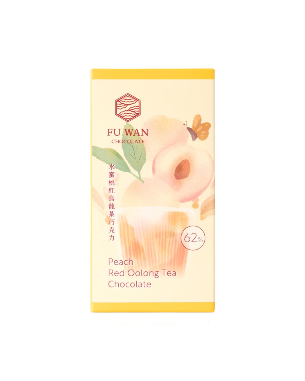 Fu Wan Chocolate – Caputo's Market & Deli