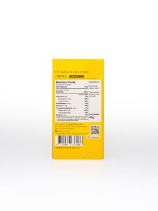 Fu Wan Taiwan #1 Ping Tung 100% – Caputo's Market & Deli