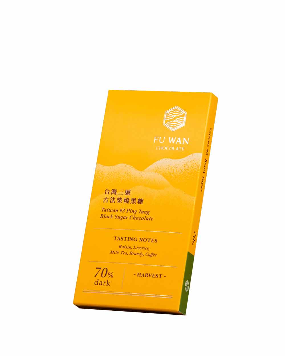 Fu Wan Taiwan #3 Ping Tung Black Sugar 70% (Seasonal) – Caputo's Market ...