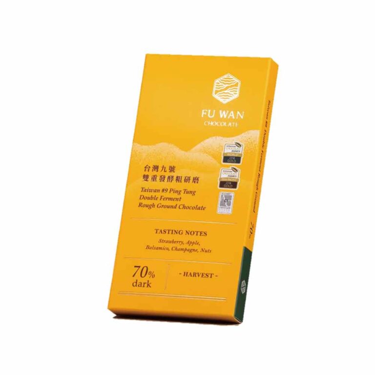 Fu Wan Taiwan #9 Ping Tung Double Ferment Rough Ground Chocolate 70% ...