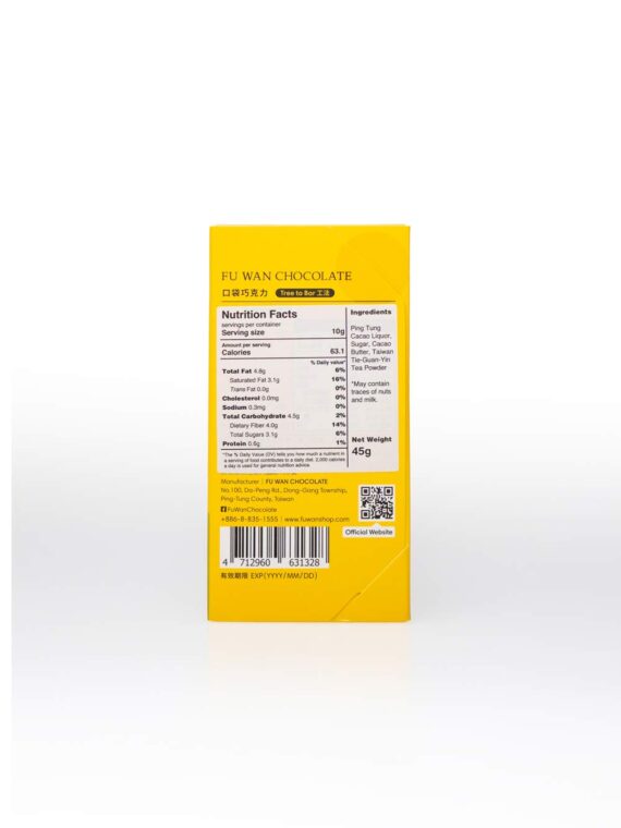 Fu Wan Taiwan Tie-Guen-Yin Chocolate 62% – Caputo's Market & Deli