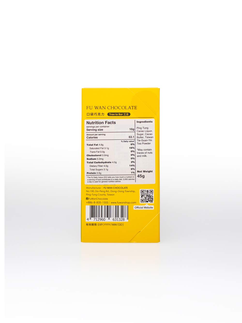 Fu Wan Taiwan Tie-Guen-Yin Chocolate 62% – Caputo's Market & Deli